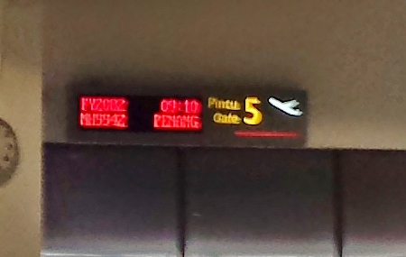 Subang Airport SZB gate 5 - Heels First Travel