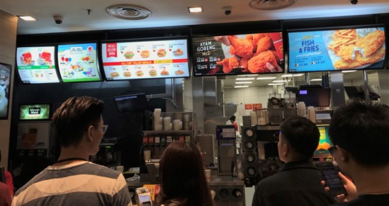 Bubur Ayam & Taro Pie: Eating at McDonald's Kuala Lumpur - Heels First ...
