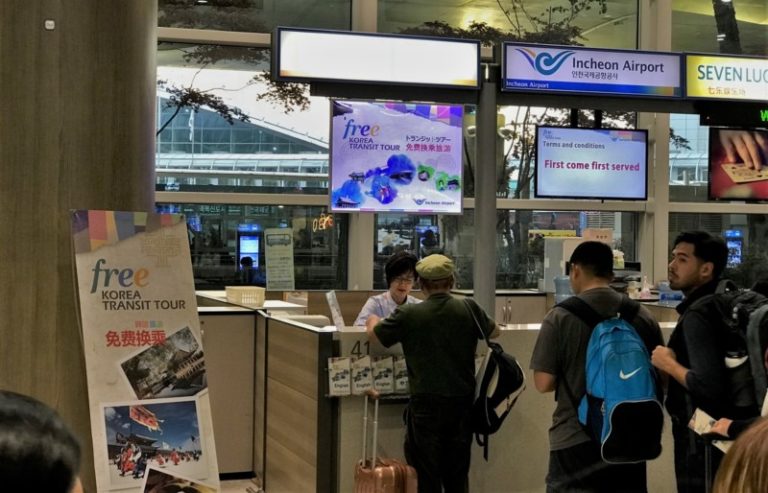 Layover in Seoul: Free Incheon Airport Transit Tours - Heels First Travel