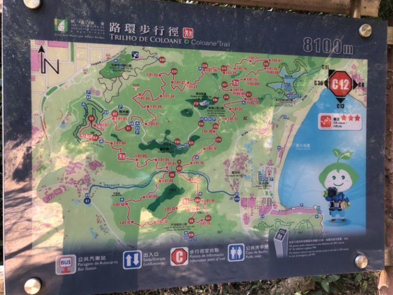 Hiking Macau: The Trail from Coloane to Hac Sa Beach